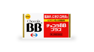 販売店情報｜エーザイ株式会社